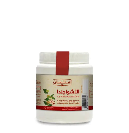 Imtenan Ashwagandha Powder | 100g Natural Adaptogen – Eat Good