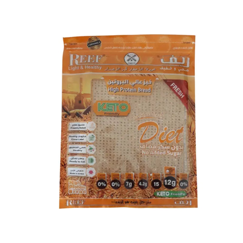 Reef whole wheat bread - Eat Good